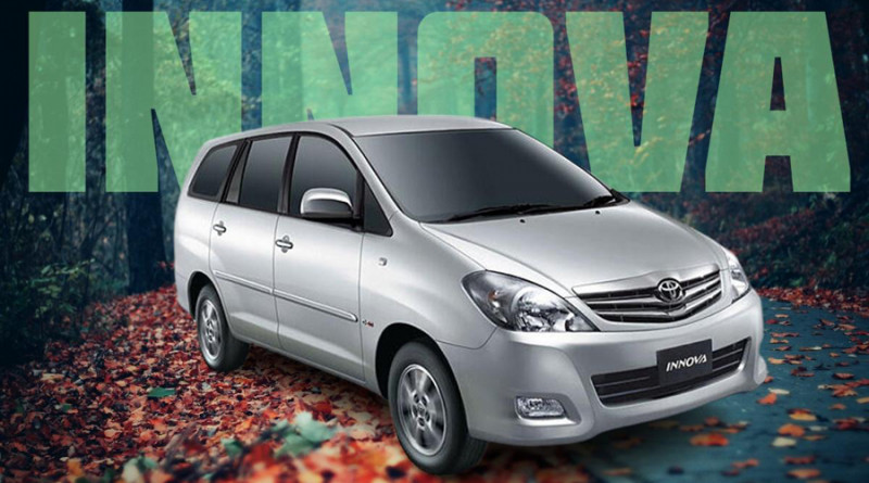 Toyota Innova 2005 - 8 Seater SUV-MUV with milege of 14KM